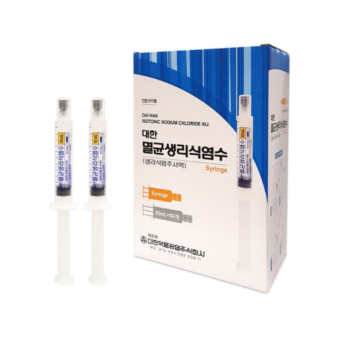 Saline for Botox Injection (10ml) – brunodermalfiller.com